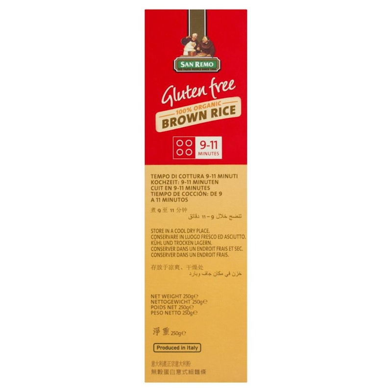 » Brown Rice Spirals